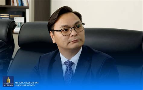 ГЕОЛОГИ УУЛ УУРХАЙ ГАЗРЫН ТОС ХИЙ ЦӨМИЙН БОЛОН ЦАЦРАГИЙН САЛБАРЫН ХЯНАЛТЫН АЙМАГ НИЙСЛЭЛИЙН