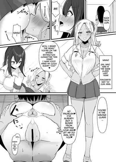 Futanari Sakusei Iin No Oshigoto Nhentai Hentai Doujinshi And Manga