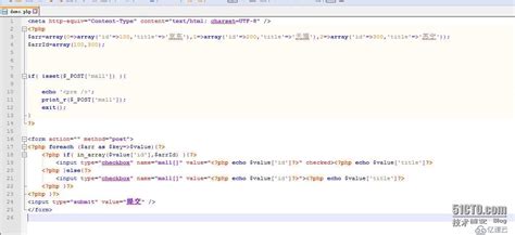 php让checkbox复选框初始选中 web开发 亿速云