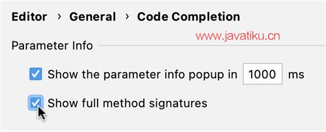 Clion教程 参数信息弹出窗口