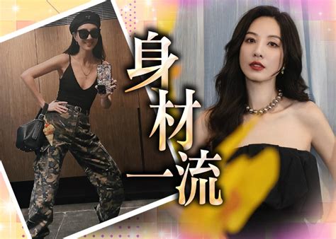 鄭希怡走性感路線 超deep V胸前春光盡露｜即時新聞｜繽fun星網｜oncc東網