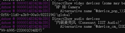 Ffmpeg 快速上手：命令行 音视频开发中文网