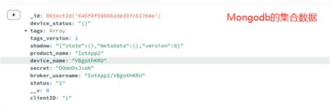 emqx auth mongo认证时配置文件中的selector不使用占位符 其他 EMQ 问答社区