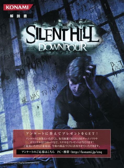 Silent Hill Downpour 2012 Box Cover Art Mobygames