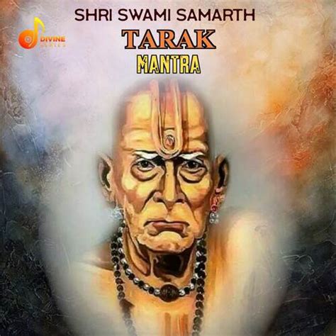 Shri Swami Samarth Tarak Mantra Songs Download Free Online Songs