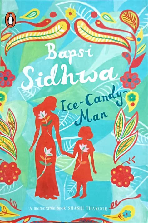 Cracking India By Bapsi Sidhwa মালঞ্চ বুক সেন্টার