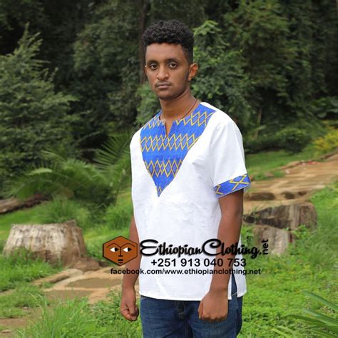 Ethiopian Men Traditional Cloth Ethiopianclothing Net