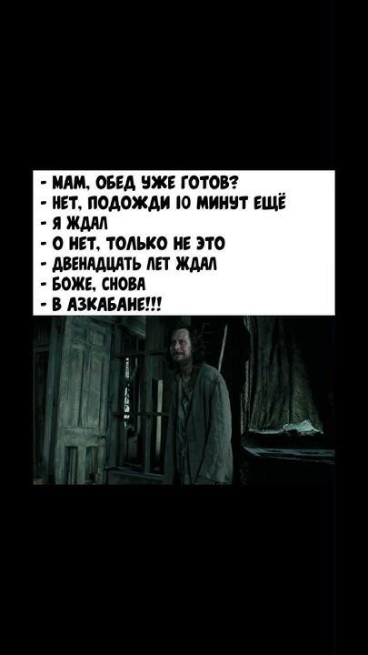 Часть 13 Youtube