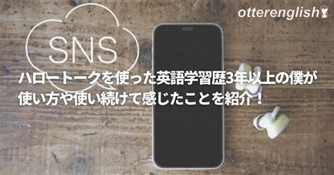 「blackmail」の意味知ってる？例文付きで解説！