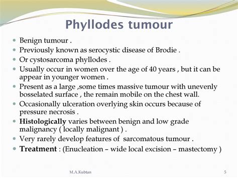الجامعة السورية الخاصة كلية الطب البشري قسم الجـراحـة Ppt Download