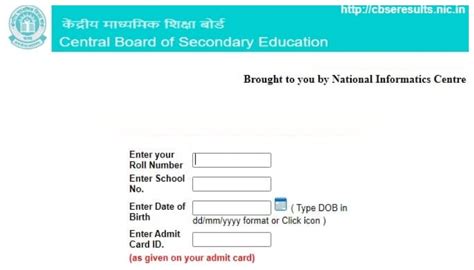 Cbse Class 10 Results National Pass Rate Rises To 93 66 Patna Among Lower Performing Regions