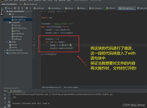 成功解决：valueerror Io Operation On Closed Fileoperation Not Open Csdn博客