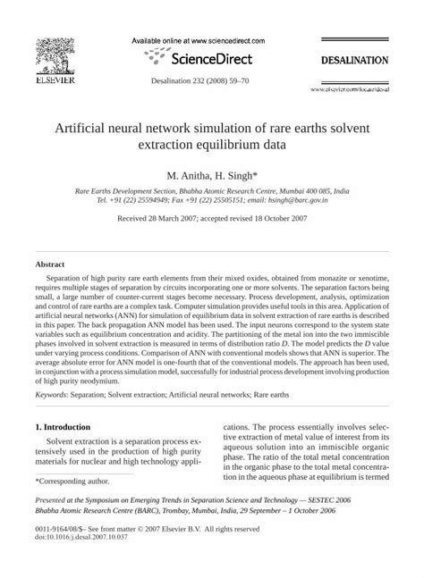 Pdf Artificial Neural Network Simulation Of Rare Earths Solvent