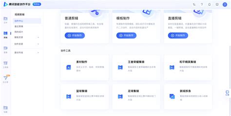 b端ui框架，你能想到elementui，ant design，其实远不止这俩。 阿里ui框架 csdn博客