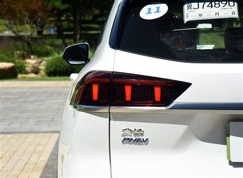 Wey Latte Dht Phev Photo