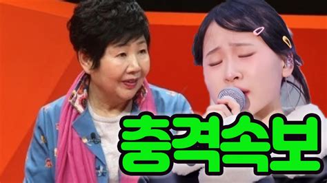 김다현의 한마디로 미우새 엄마들 15분동안 오열 감독님 5번 중단 눈물닦을 김종국 엄마에게 손수건 건네다 김다현은 과거 심리적인 고통 때문에 밤마다 악몽을 꿨다 무슨