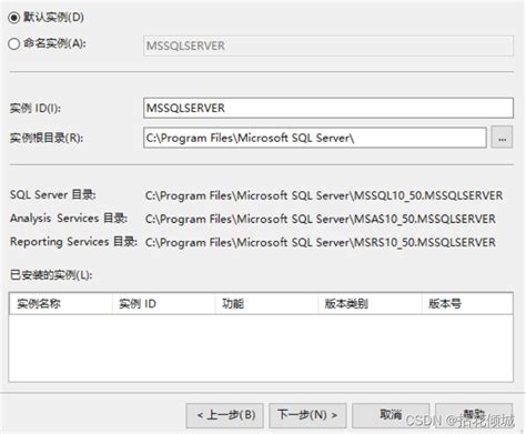 Web安全 Mssqlsql Server 提权手法详解sql提权 Csdn博客