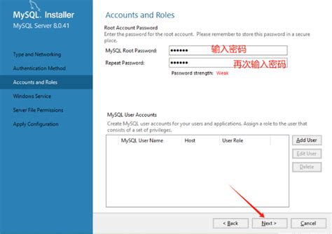 下载及安装mysql数据库最新教程mysql数据库下载安装 Csdn博客