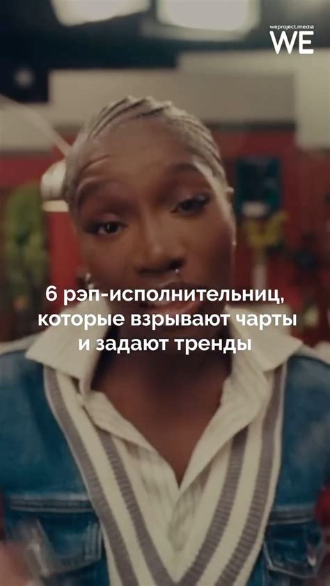 weproject media Сегодня блогинг — это не просто хобби а полноценная