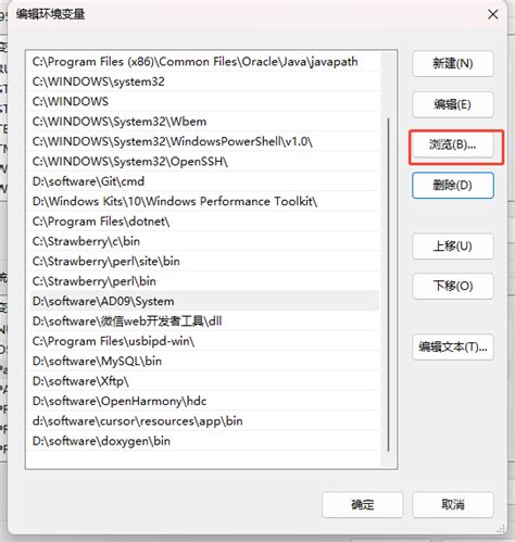 解决python出现pip不是内部或外部命令，也不是可运行的程序或批处理文件的问题pip 不是内部或外部命令也不是可运行的程序 或批处理