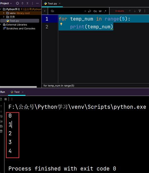 Python循环语句python循环简易写法 Csdn博客
