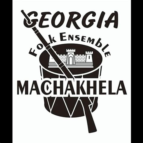 ბენდი მაჭახელა აჭარული ზეიმი Youtube Music