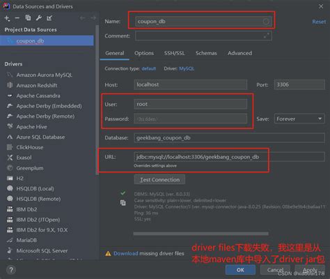 springcloud微服务项目实战 一 搭建springboot项目 springcloud项目实战 csdn博客