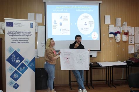 კოლეჯი ბლექსი Home