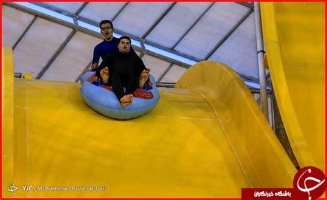 افتتاح پارک آبی آب و تاب با حضور رئیس مجلس تصاویر