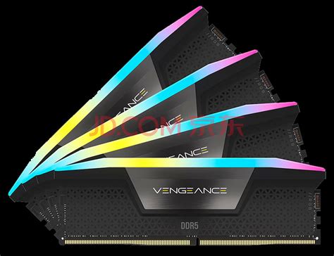 Corsair Lanza Sus Memorias Ram Vengeance Ddr5 De 24 Y 48 Gb