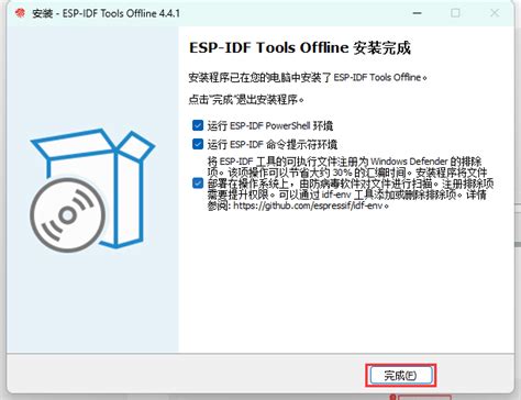 如何安装不同版本的esp Idf，并配置vscode插件，以及在vscode中切换版本 技术栈