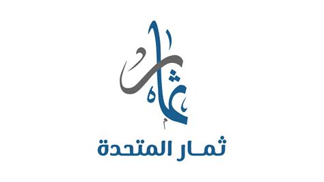 إصدار سجل تجاري في عمان ابدأ نشاطك بشكل قانوني