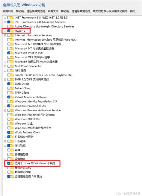 在 Windows上用wsl和vscode进行linux开发环境配置安装wsl后如何使用vscode Csdn博客