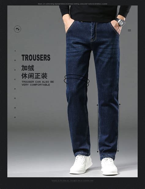 Jeans冬天牛仔褲 彈力小腳牛仔褲子 刷毛加絨加厚丹寧褲 韓版彈性休閒修身長褲子 禦寒保暖棉褲黑色y2k衣著百搭牛仔褲 蝦皮購物