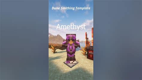 Dune Armor Trim Smithing Template Minecraft Youtube