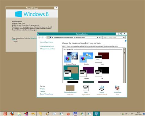 Classic Themes For Windows 8 Classic Theme Brick Spruce And So On Total 17 Themes