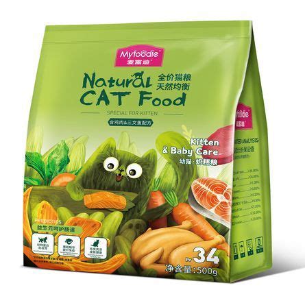 Корм для кошек Myfoodie Natural Cat Food Kitten & Baby care (для котят ...