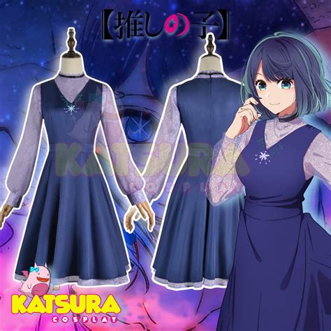 Cosplay Akane Kurokawa Oshi No Ko Katsura Cosplay
