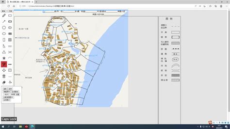 画图软件简介 腾讯视频
