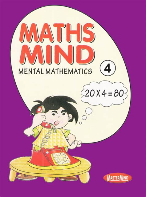 Maths Mind Part 4 Master Mind Publications