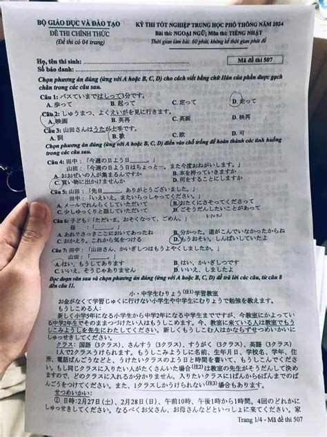 Riki Nihongo Riki Nihongo Added A New Photo