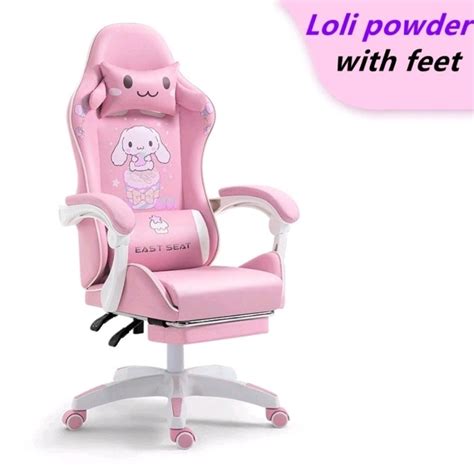 Ergonomic Study Chair Furniture And Home Living Furniture Chairs On