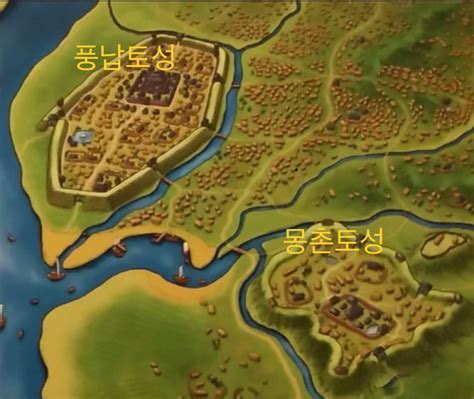 더쿠 아파트 공사현장에 몰래 숨어든 덕분에 찾을 수 있었던 백제의 수도 위례성 위치