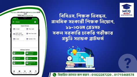 Rb12 Rb12 Added A New Photo — At Rb12