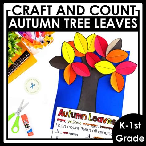 Fall Leaves Tree Craft Fall Tree Template Fall Leaf Math Craft Counting