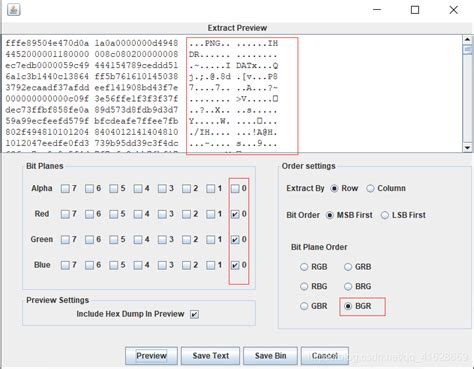 Ctf中stegsolve的应用ctf Stegsolve Csdn博客