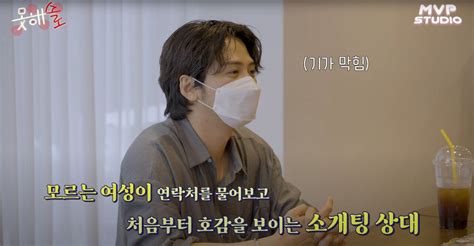 34살 변신한 모태솔로 포텐 터짐 최신순 에펨코리아