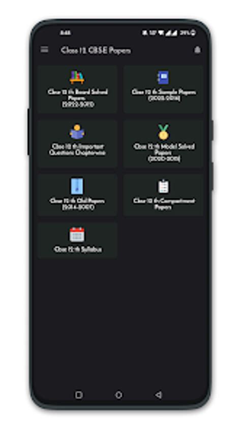 Class 12 Cbse Papers For Android Download