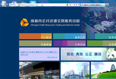 搭建nginx反向代理用做内网域名转发 航飞冲天 博客园