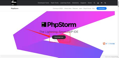 Phpstorm 的安装使用以及好用的插件 保姆级教程 Csdn博客 Phpstorm 的安装使用以及好用的插件 保姆级教程 Csdn博客